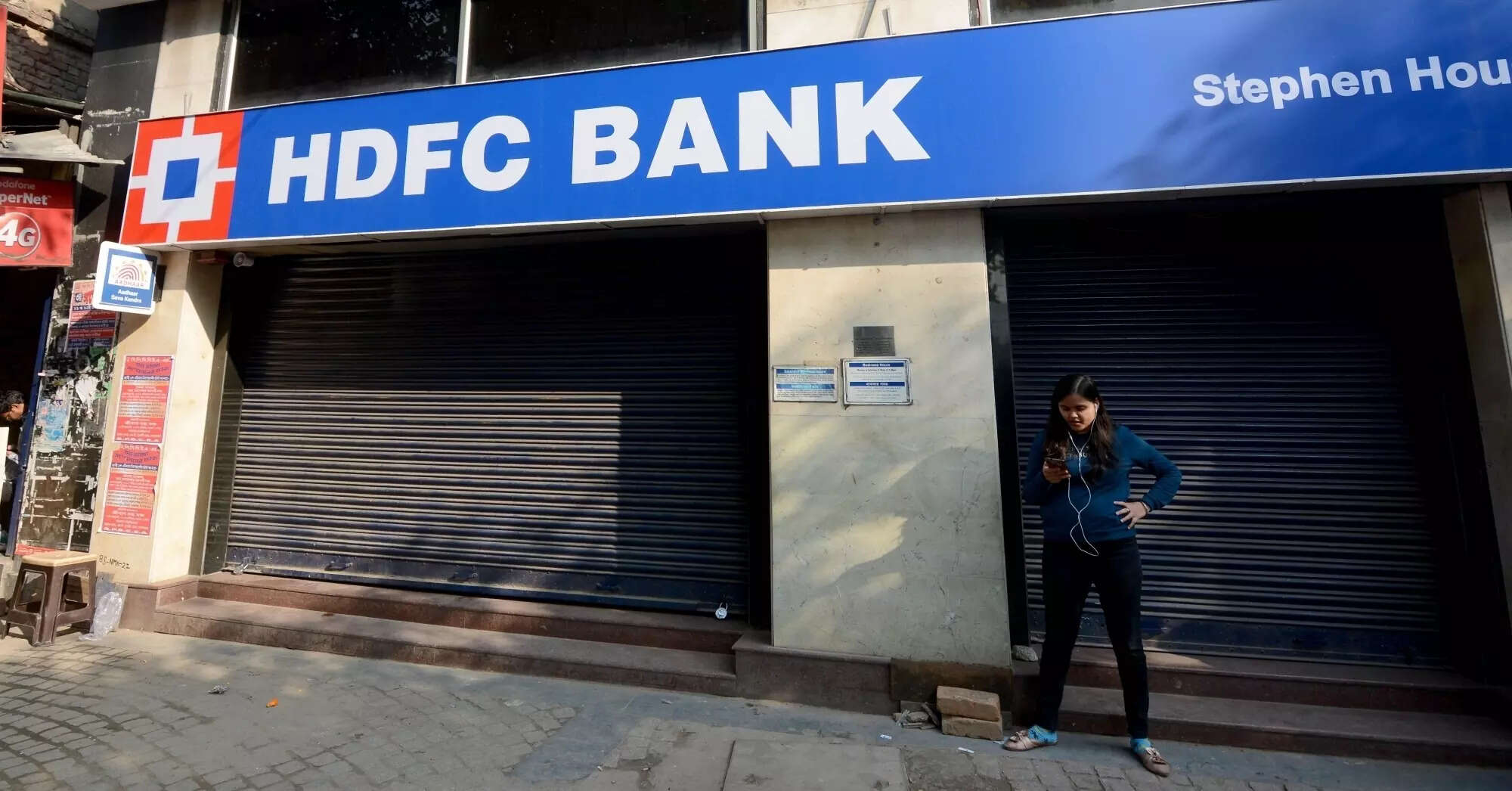 Hdfc Bank Raises Rs 7 425 Cr Via Infrastructure Bond Issue Infra News
