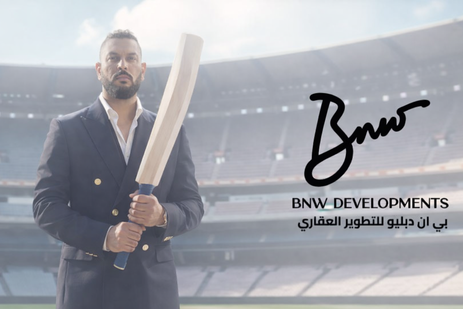 bnw developments partners cricket legend yuvraj singh for uae brand ...