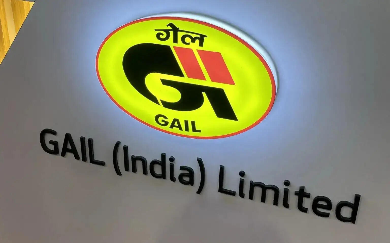 gail stock rises on hopes of improved gas flows despite weak q4 ...
