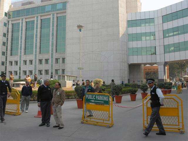 Ganga Ram Hospital Logo