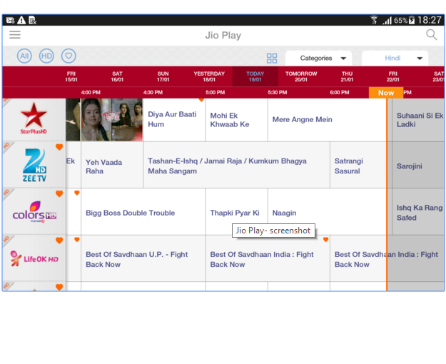 Reliance Jio launches CAF apps to support customer acquisition, Jio app ...