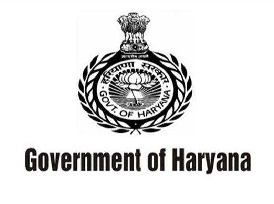 Haryana State Logo