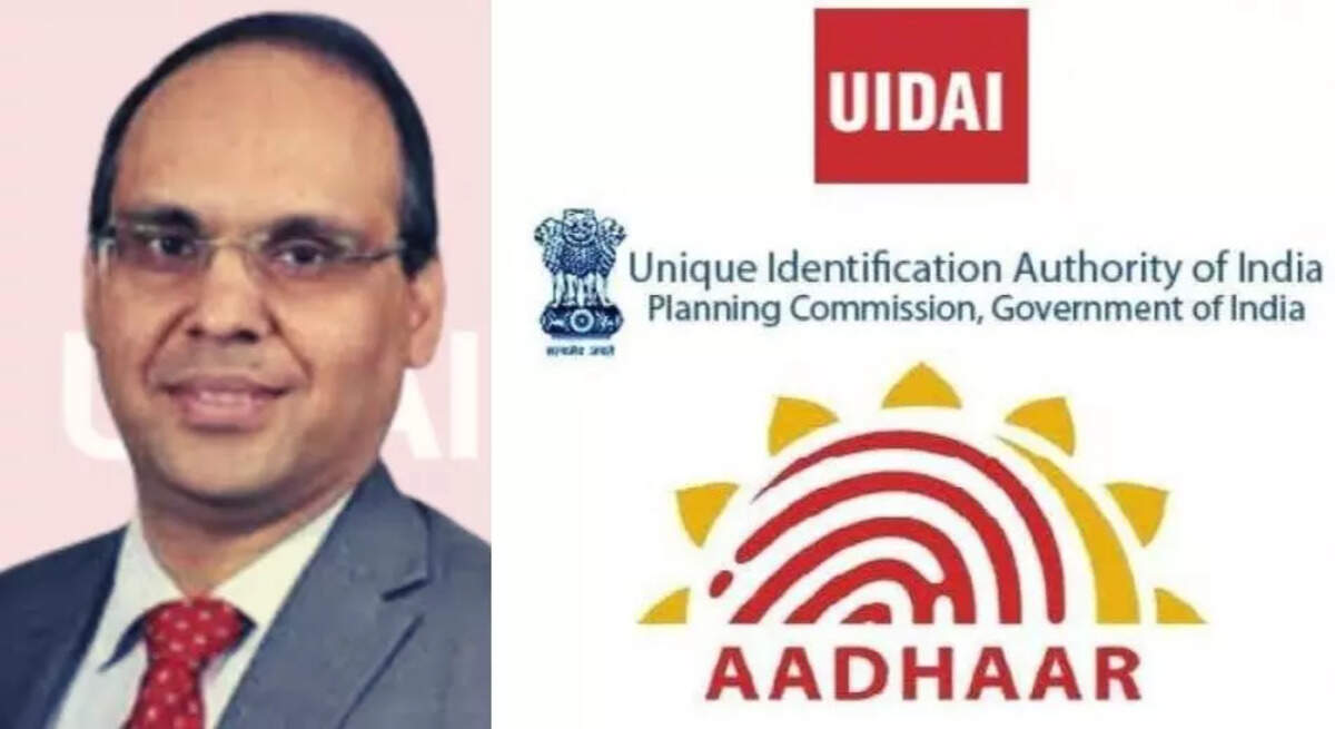 Unique Identification Authority Of India Logo