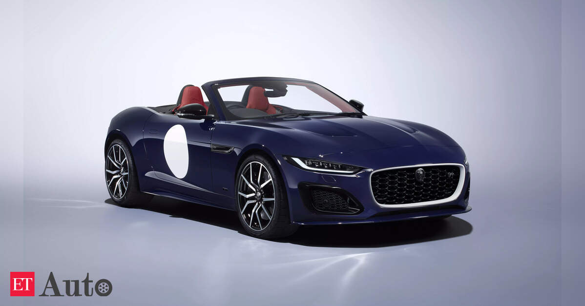 Jaguar Limited F Type Zp Price: Jaguar unveils limited F-TYPE ZP ...