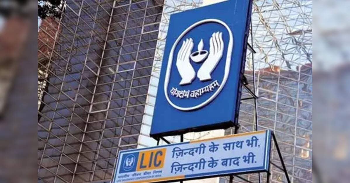 LIC exploring possibility of setting up fintech arm: Siddhartha Mohanty ...