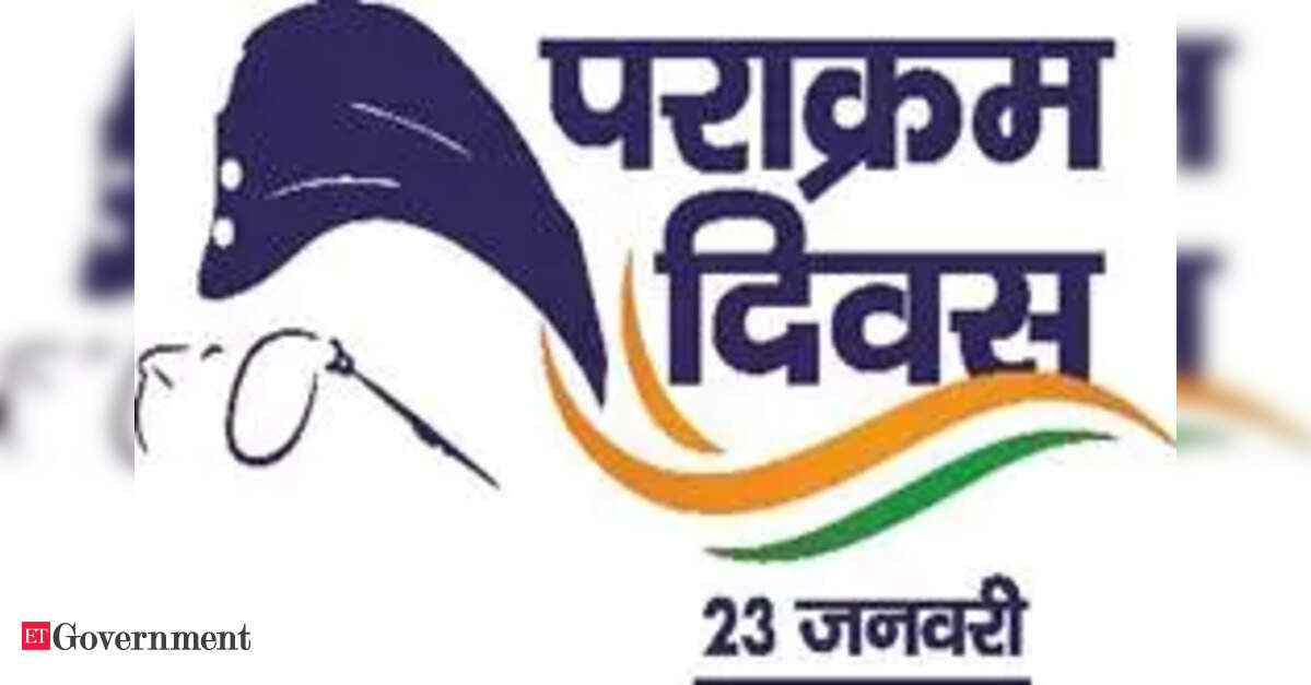 Parakram Diwas 2024 Commemoration: Red Fort unveils history and ...