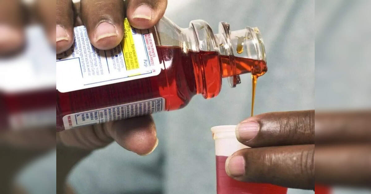 International: Nigeria says no record of child deaths from recalled J&J ...
