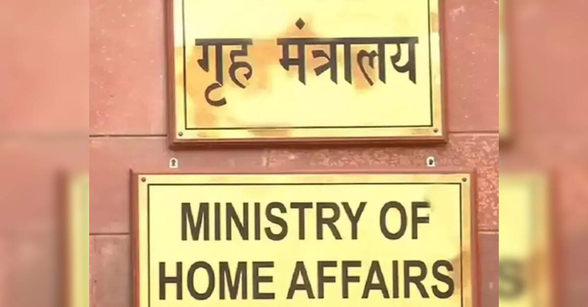 Centre designates Kerala's Kollam port as authorised Immigration Check ...