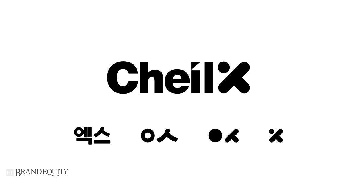 Cheil SWA group reveals a new visual identity for Cheil X, ETBrandEquity