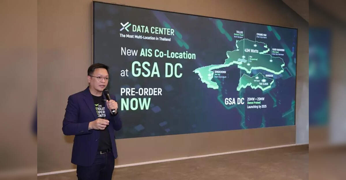 Advanced Info Service launches its Evolution Experience Centre in ...
