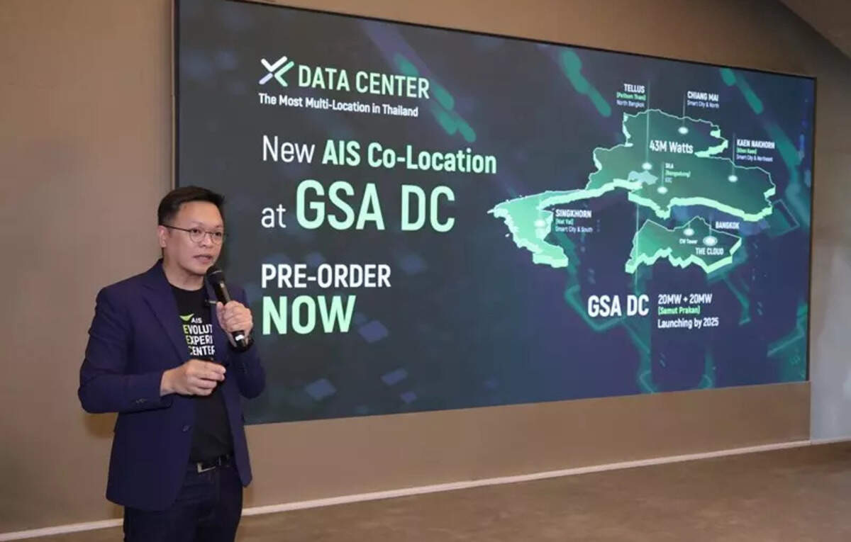 Advanced Info Service launches its Evolution Experience Centre in ...