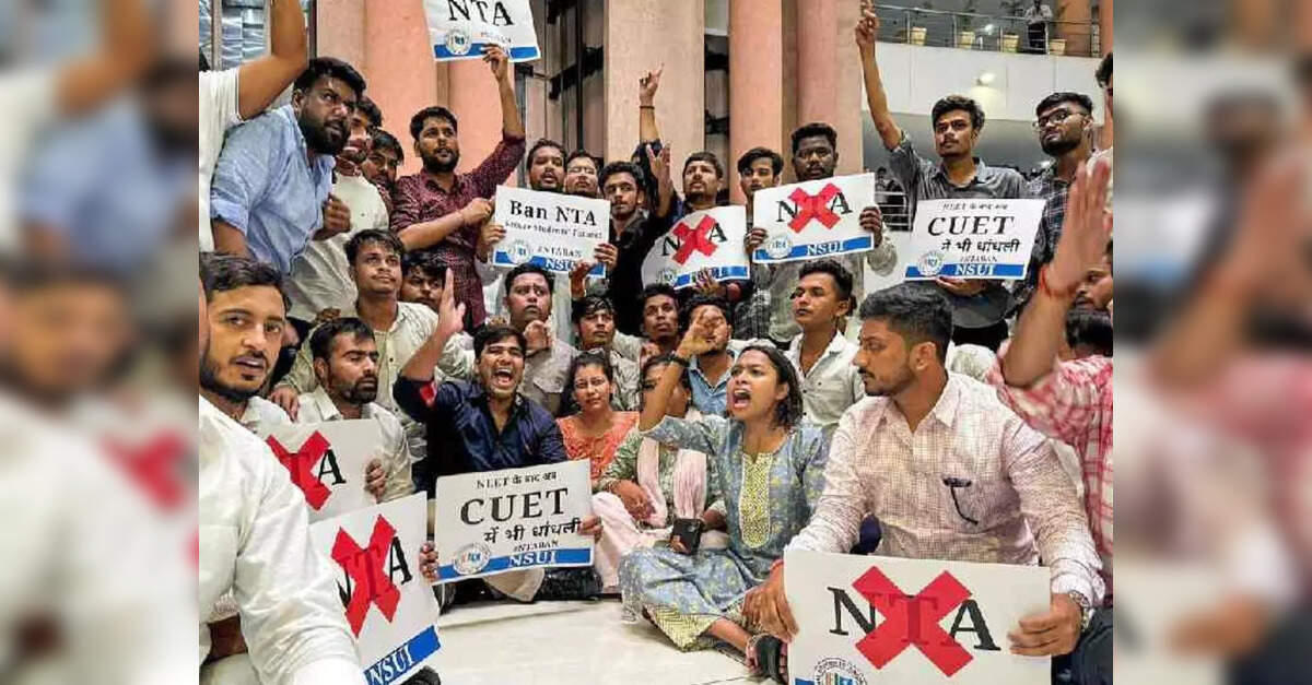 National Testing Agency (NTA): NTA will conduct a retest for CUET-UG if ...