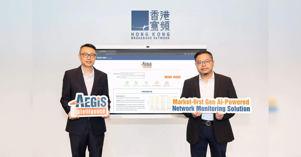 HKBNES unveils network performance monitoring platform Aegis Intelligence, ETCIOSEA