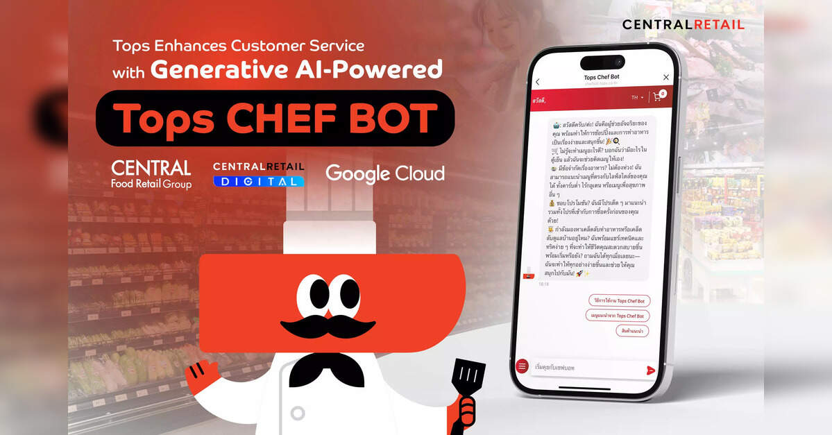 Central Food Retail Group debuts generative AI-powered ‘Tops Chef Bot ...