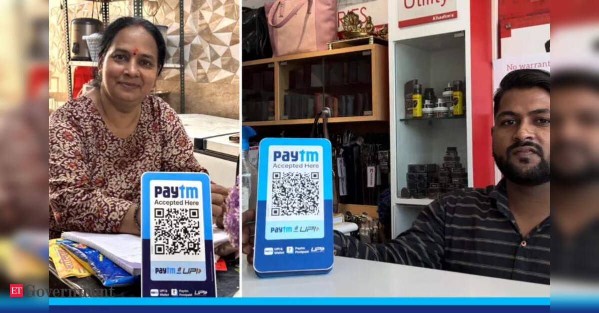 QR-code Lending: MSMEs now offered digital footprint based loans up to ₹5 lakh by Muthoot ...
