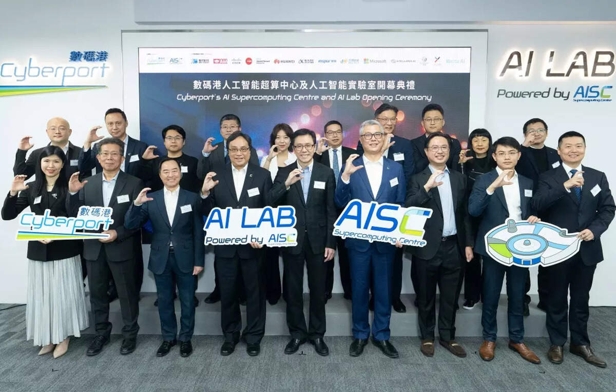 Cyberport Artificial Intelligence Supercomputing Centre officially ...