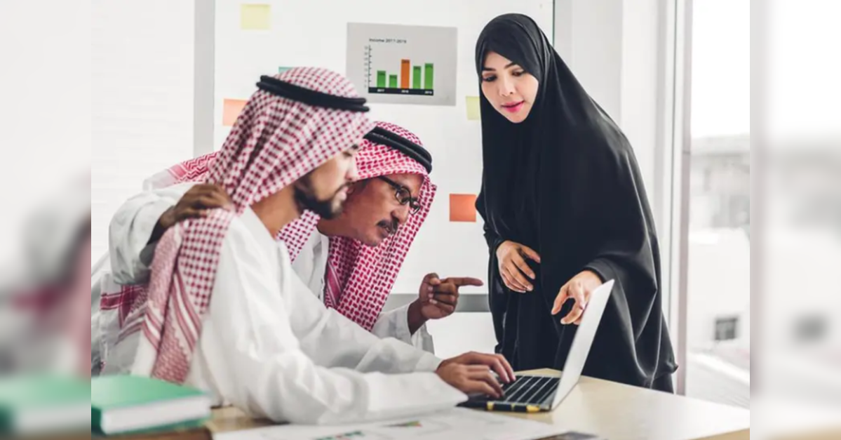 Ministry Of Human Resources And Social Development: MHRSD plans ...