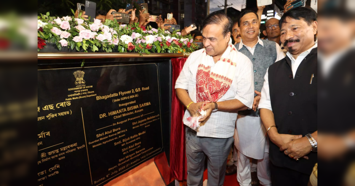 Assam CM inaugurates Bhagadatta flyover-2 near Dispur, built in record ...