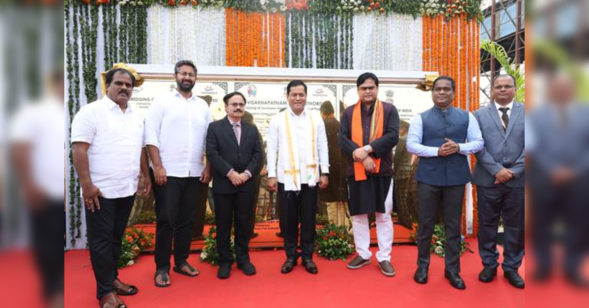 Sonowal launches ₹276-crore port capacity projects at Visakhapatnam, ETInfra