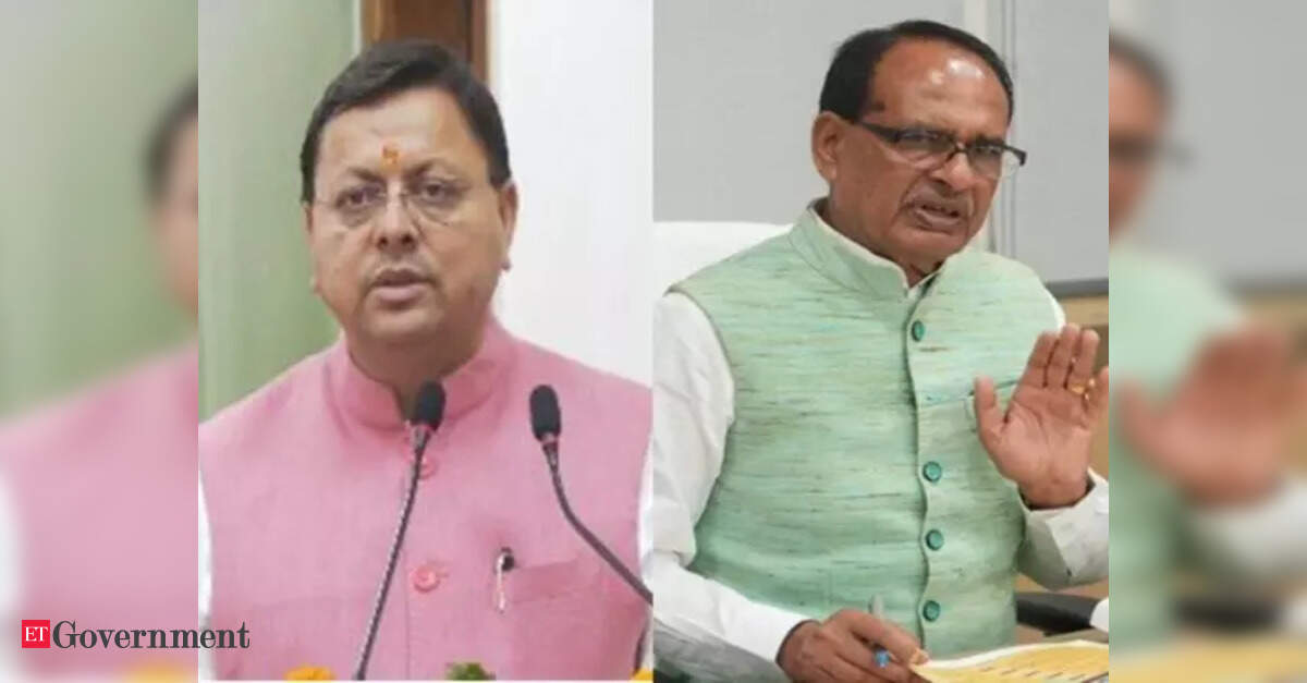Digital India Land Records Modernisation Program: Uttarakhand Receives ...