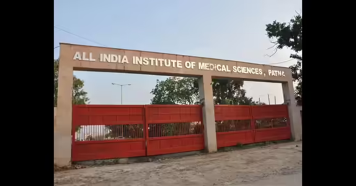 AIIMS Patna doctors halt services after 'assault' incident, ETHealthworld