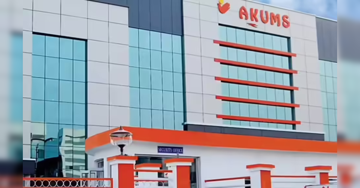 Akums Drugs and Pharmaceuticals Announces New Manufacturing Plant in ...