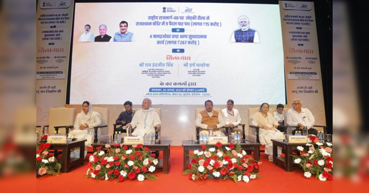 Government Approves ₹282-Crore Upgrade for NH-48: Major Infrastructure ...