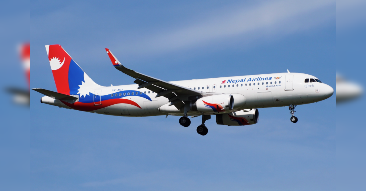 Kathmandu Airport Reopening: Kathmandu Airport Reopens Amidst Ongoing ...