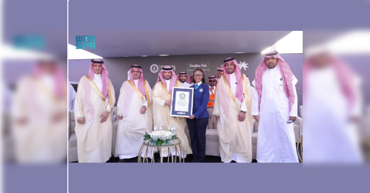 Saudi Arabia National Day: Saudi Arabia Sets Guinness World Record with ...