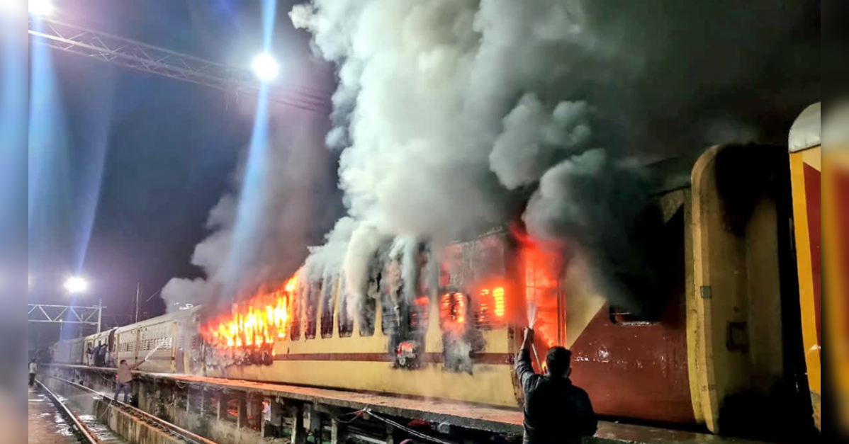 1 killed as Tatanagar-Ernakulam Express train catches fire in Andhra ...