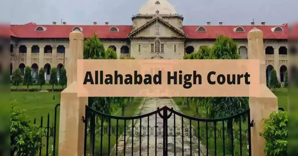 Jai Krishna Upadhyay administered oath as judge of Allahabad HC ...