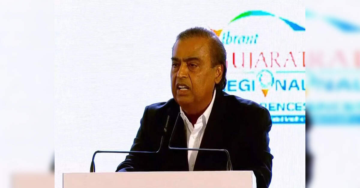 Reliance, Adani, Welspun announce major investments at Vibrant Gujarat ...