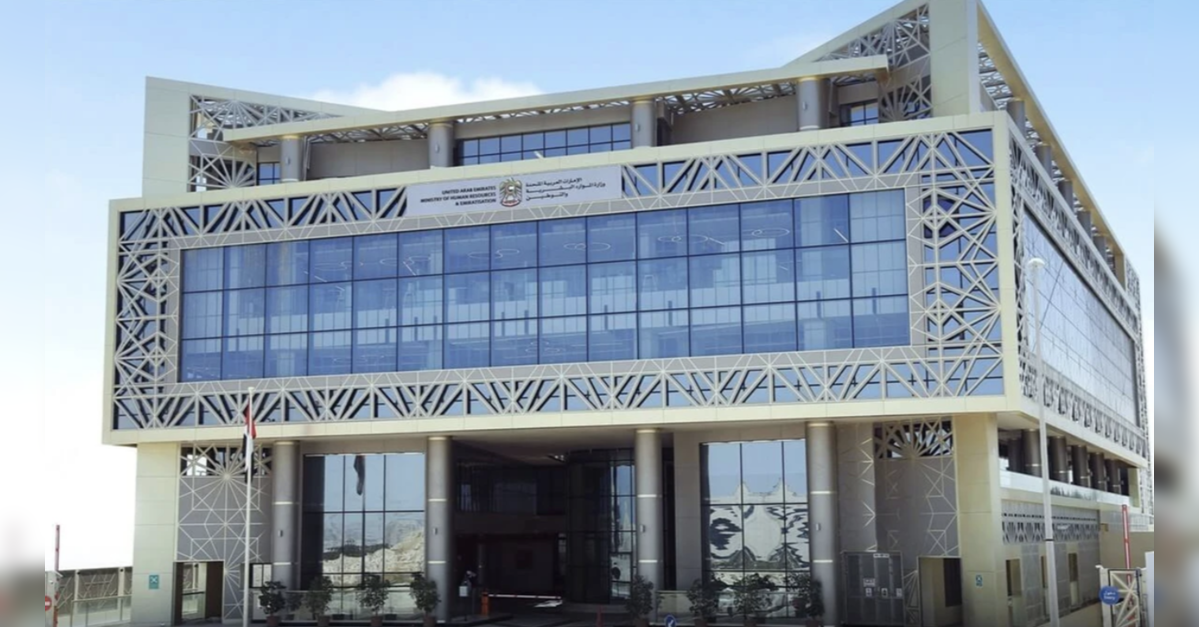 UAE urges private sector firms to ensure worker safety amid adverse ...