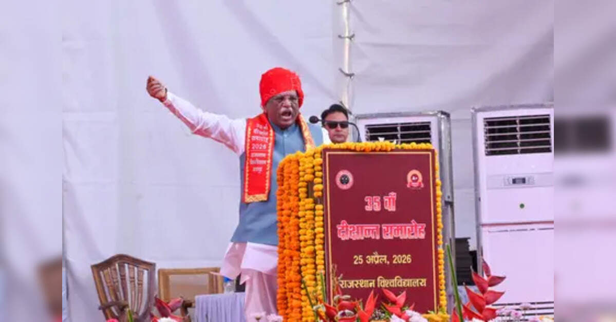 Rajasthan Governor removes VC Devswaroop over appointment ...