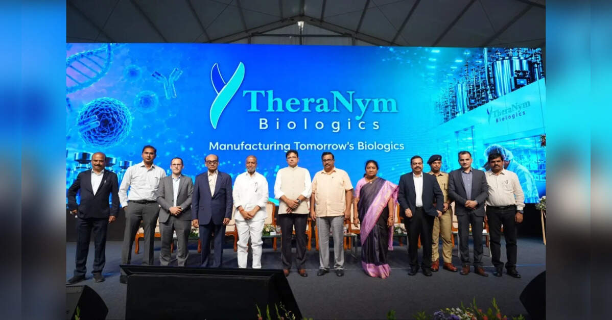 Aurobindo Pharma Launches Advanced Biologics Manufacturing Facility in ...