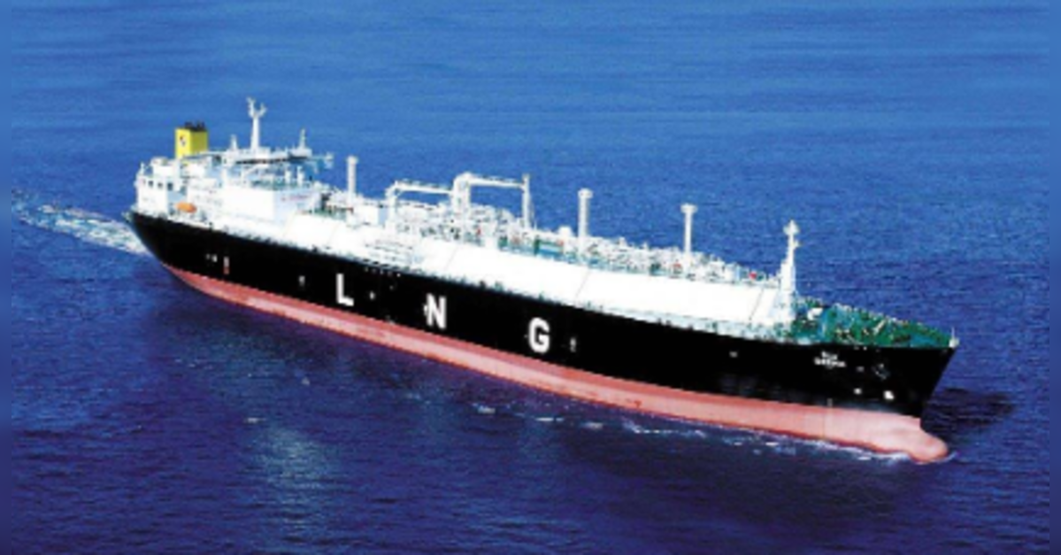 Indian LNG Carrier Disha Transits Strait of Hormuz Safely - A Historic ...
