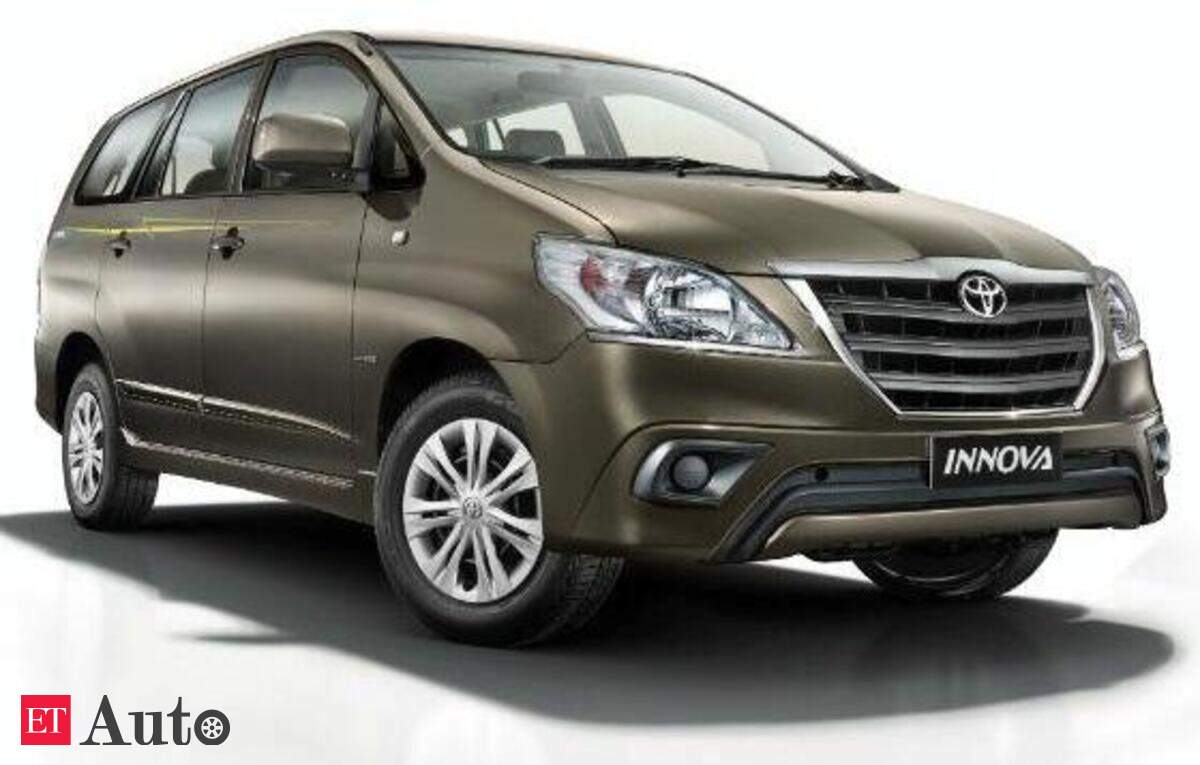 Toyota Innova 2014 limited edition model launched, Auto News, ET Auto