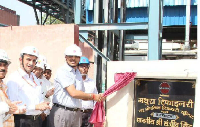 Propylene Recovery Unit commissioned at Mathura Refinery, Energy News ...