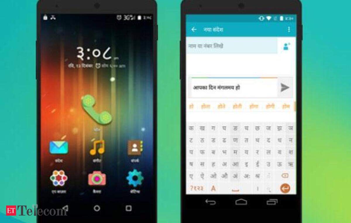 Karbonn to introduce Indus OS-powered smartphones, Telecom News, ET Telecom