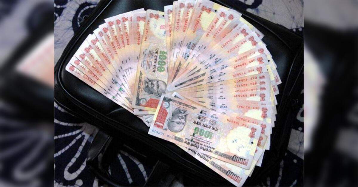 Now, Goa State Coop Bank enters digital banking arena, ETCryptoworld