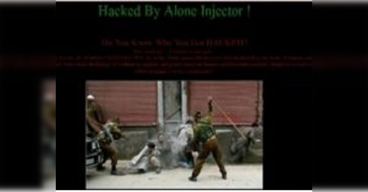 National Security Guard site hacked, lens on Pakistan's role, ETAgriculture
