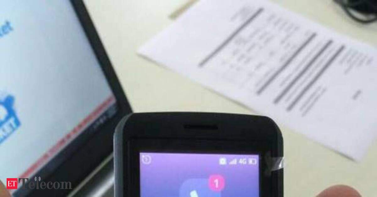 Reliance Jio: This is what Reliance Jio’s 4G enabled feature phone ...