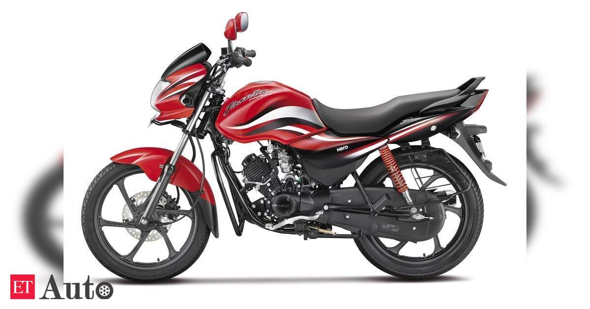 Hero Pro Logo