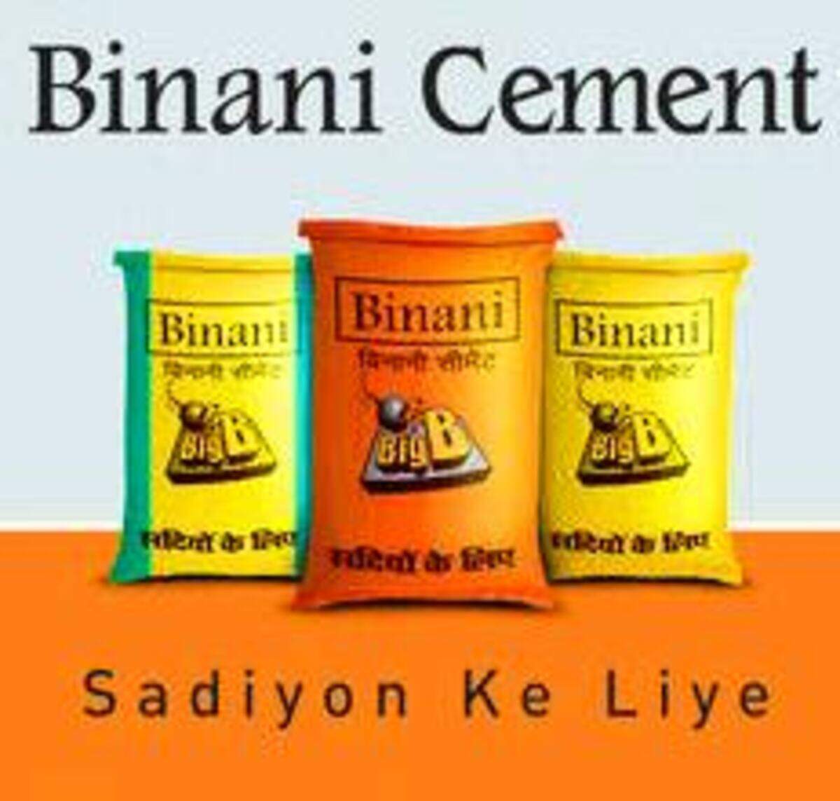 Binani Cement Logo