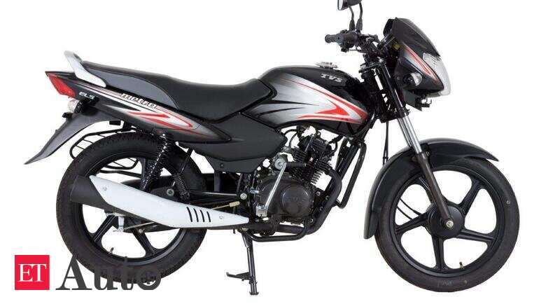 tvs product launch in bangladesh: TVS Motor launches 4 new products in ...