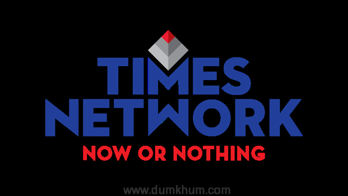 Times Now Logo
