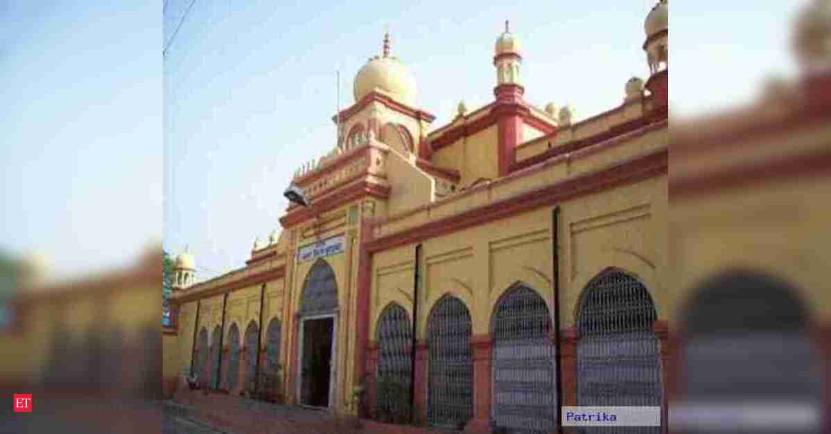 Moradabad Municipal Corporation seeks feedback on new ‘Smart City’ plan ...