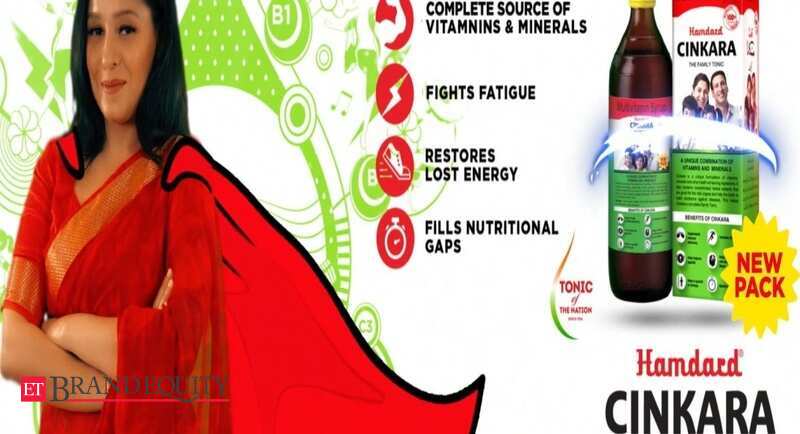 Hamdard Laboratories launches ‘Breathless’ campaign for Cinkara, Marketing & Advertising News ...