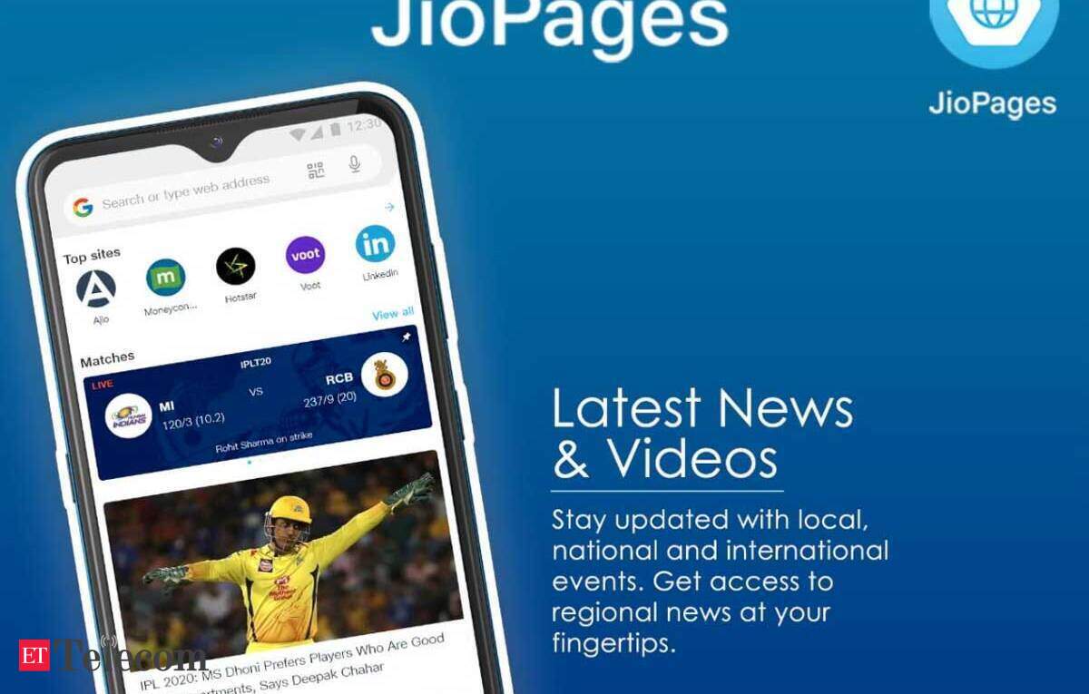 Jio Pages: Reliance Jio launches JioPages browser, Telecom News, ET Telecom