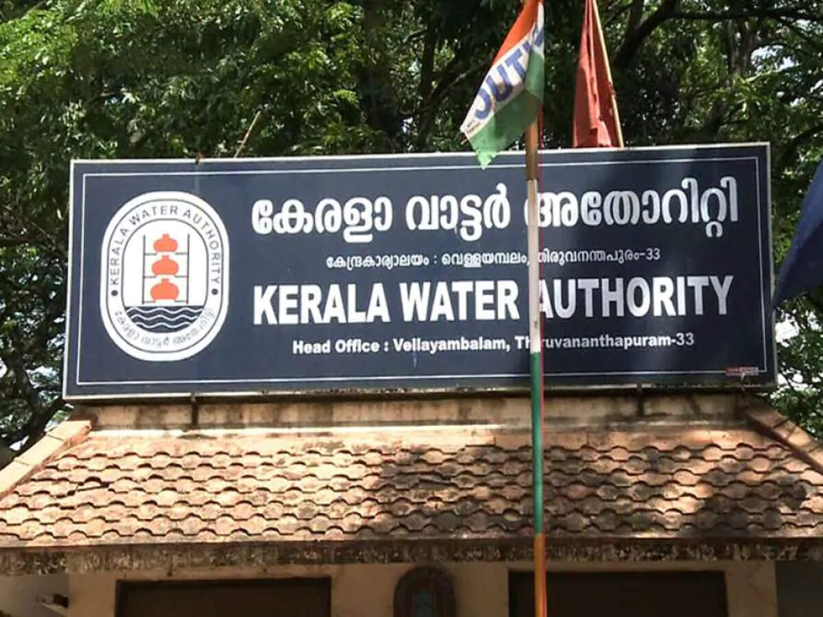 Kerala Water Authority Logo